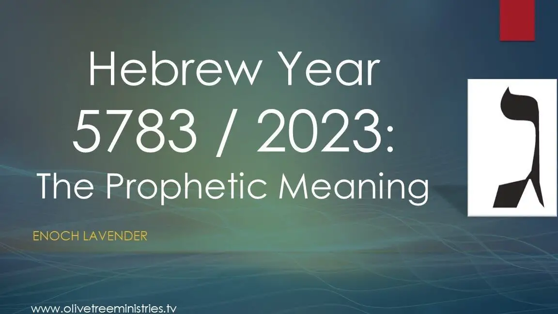 The Spiritual Significance of Gatekeeper: Unveiling Biblical Meanings ...